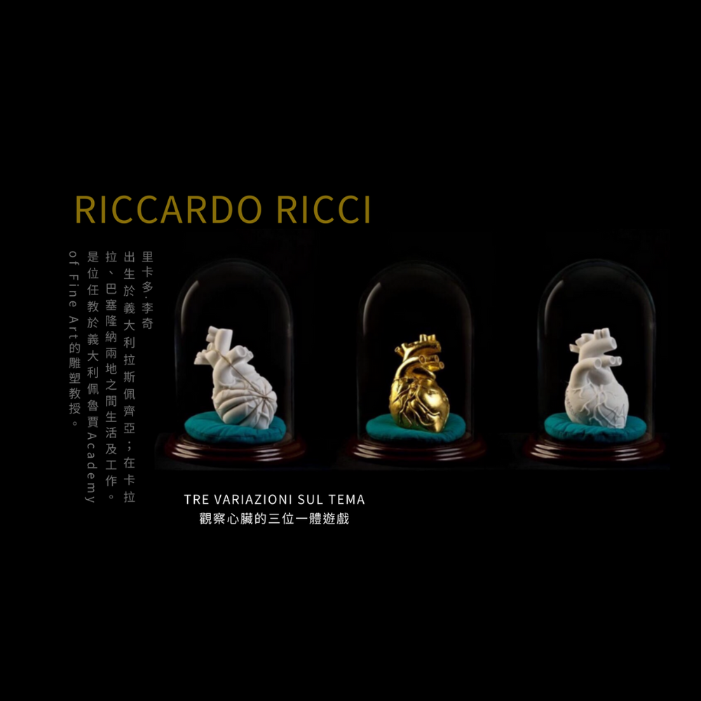 Chamber Living 家居選物